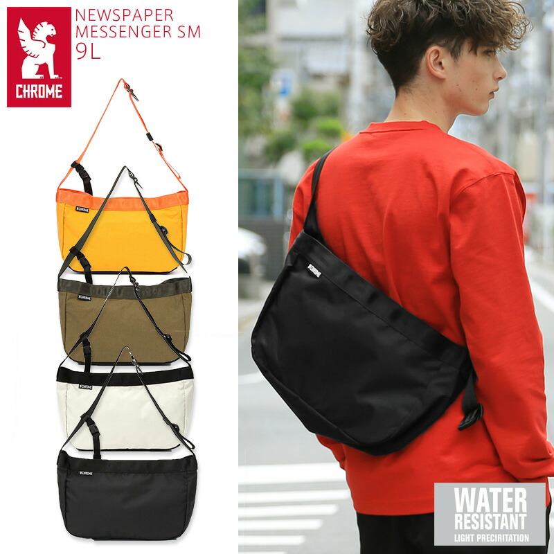 【楽天市場】CHROME クローム JP-198 NEWSPAPER MESSENGER SM ニュースペーパー メッセンジャーバッグ SM【T】【クーポン対象外】｜メンズ ショルダーバッグ ...