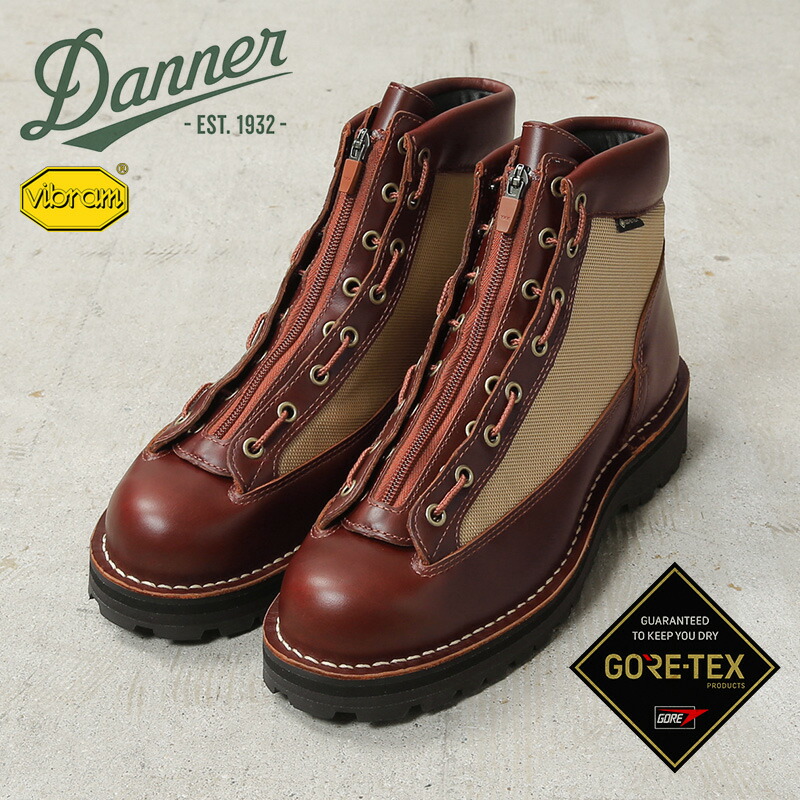 【楽天市場】【最短即日発送】Danner ダナー D123000 DANNER FIELD R ダナーフィールド アール / アウトドアブーツ ...