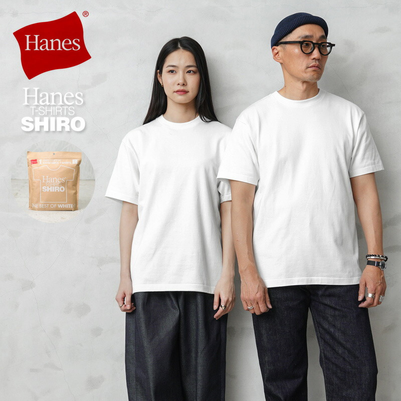 【楽天市場】【最短即日発送】クーポンで最大18%OFF★Hanes ヘインズ HM1-X201 Hanes T-SHIRTS SHIRO クルーネック Tシャツ【Sx】【T】｜白Tシャツ ...