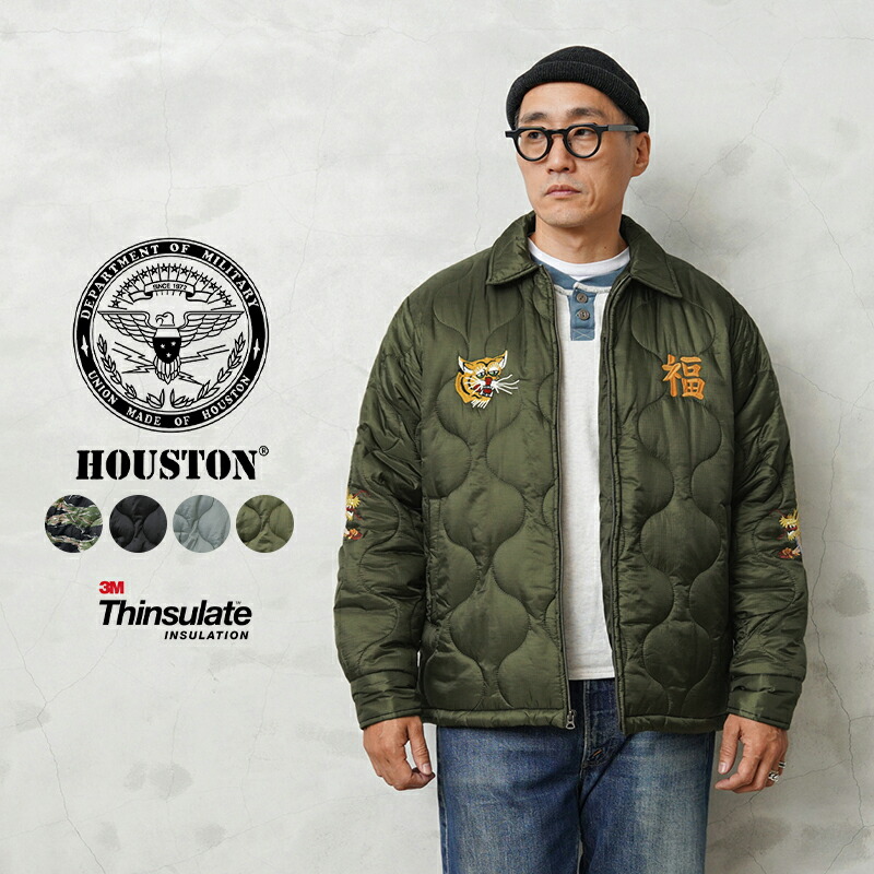 【楽天市場】HOUSTON ヒューストン 51267 NYLON RIPSTOP ベトナムジャケット TIGER【T】｜メンズ アウター ...