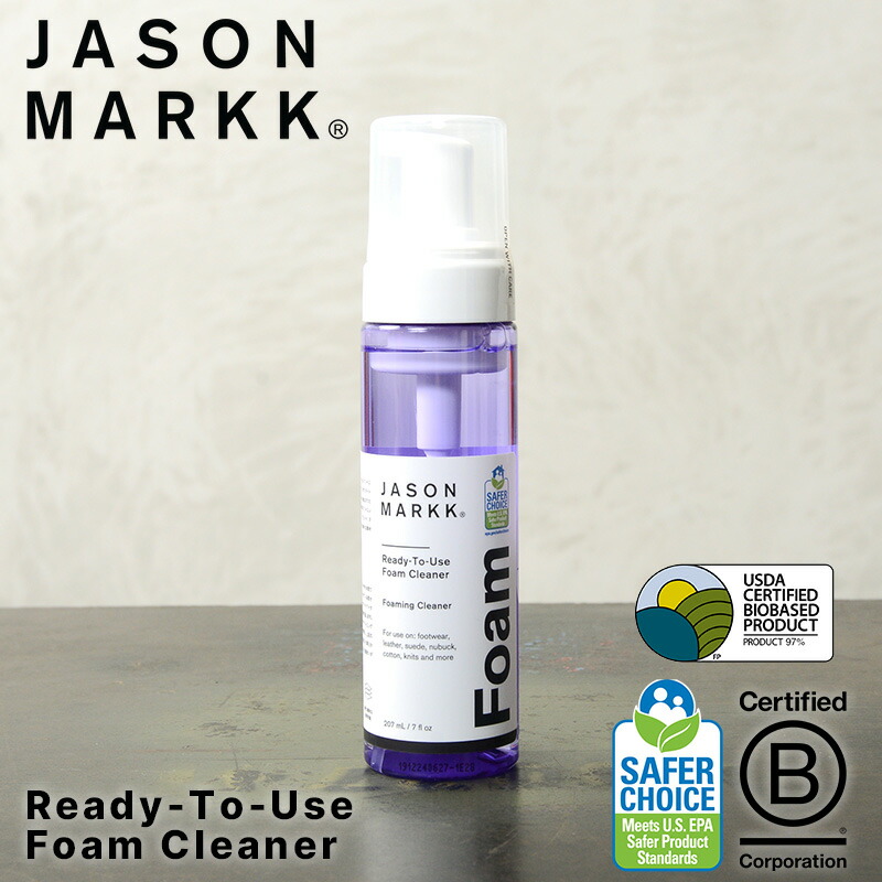 【楽天市場】【最短即日発送】Jason Markk ジェイソンマーク Ready-To-Use Foam Cleaner RTU フォーム ...
