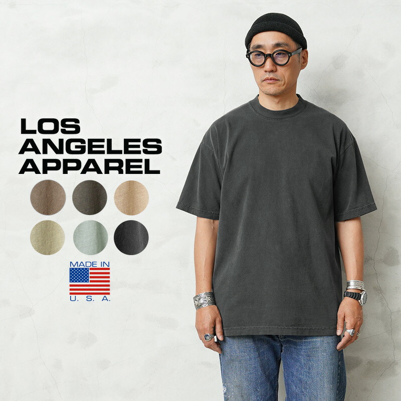 【楽天市場】【最短即日発送】LOS ANGELES APPAREL ロサンゼルスアパレル 1801GDPG 6.5oz ピグメントダイ ...