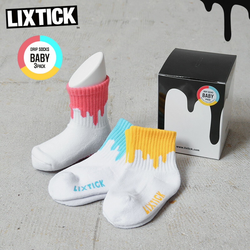 【楽天市場】【あす楽】LIXTICK リックスティック DRIP SOCKS 3PACK REVERSE ドリップ ソックス BABY（子供用 ...