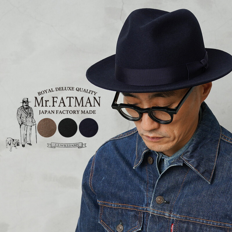 【楽天市場】【最短即日発送】Mr.FATMAN ミスターファットマン 5243501 CANNON BALL ウール フェドラハット J.J ...