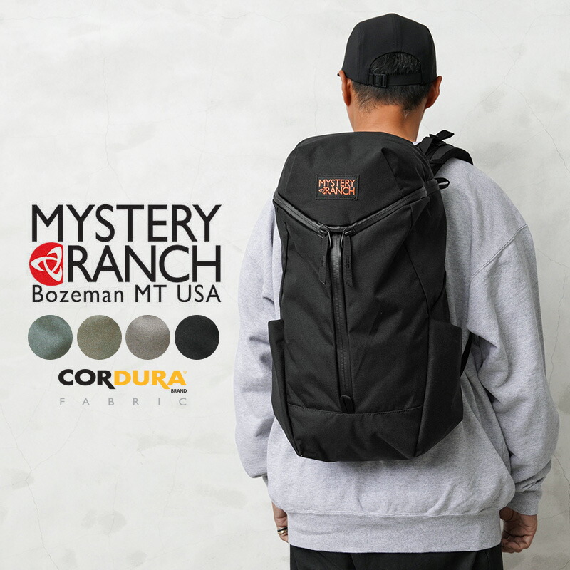 【楽天市場】クーポンで最大18%OFF★MYSTERY RANCH ミステリーランチ CATALYST 22（カタリスト 22）【正規取扱店 ...