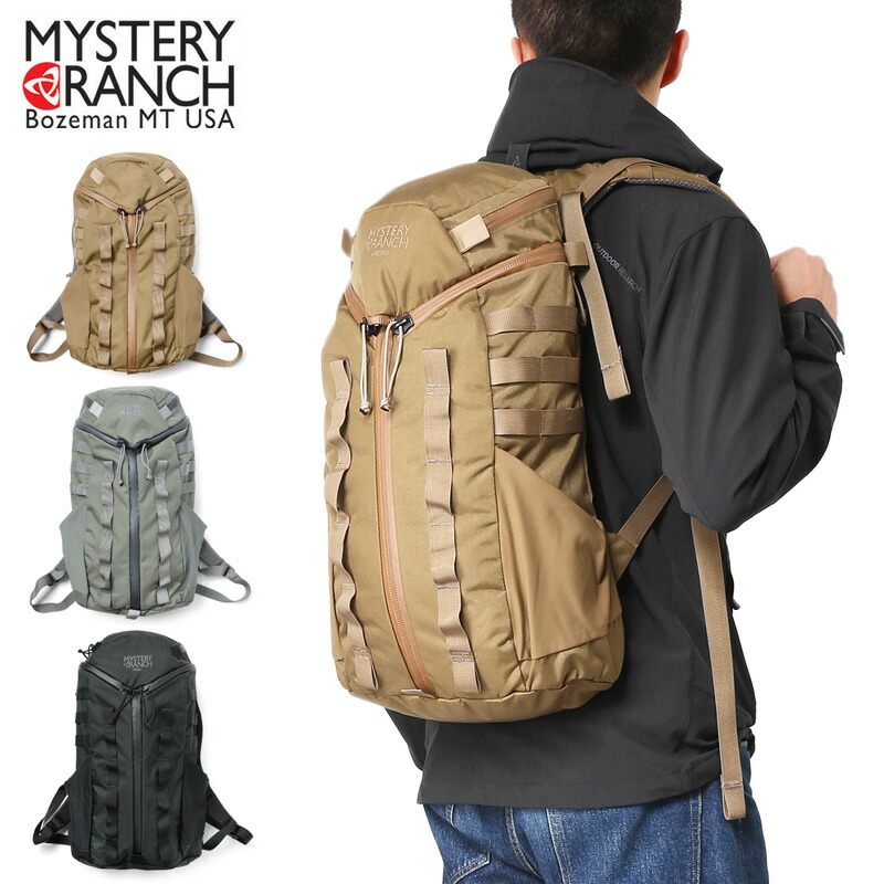 【楽天市場】MYSTERY RANCH ミステリーランチ FRONT フロント バックパック 【正規取扱店】【Sx】【T】：WAIPER楽天市場店