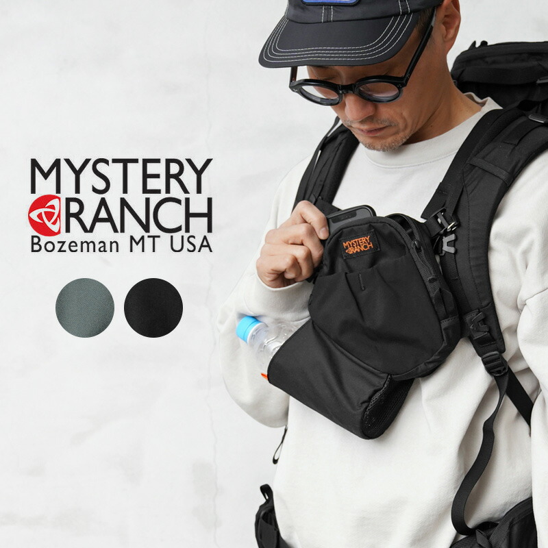 【楽天市場】クーポンで最大15%OFF★MYSTERY RANCH ミステリーランチ WINGMAN MULTI POCKET（ウィングマン ...