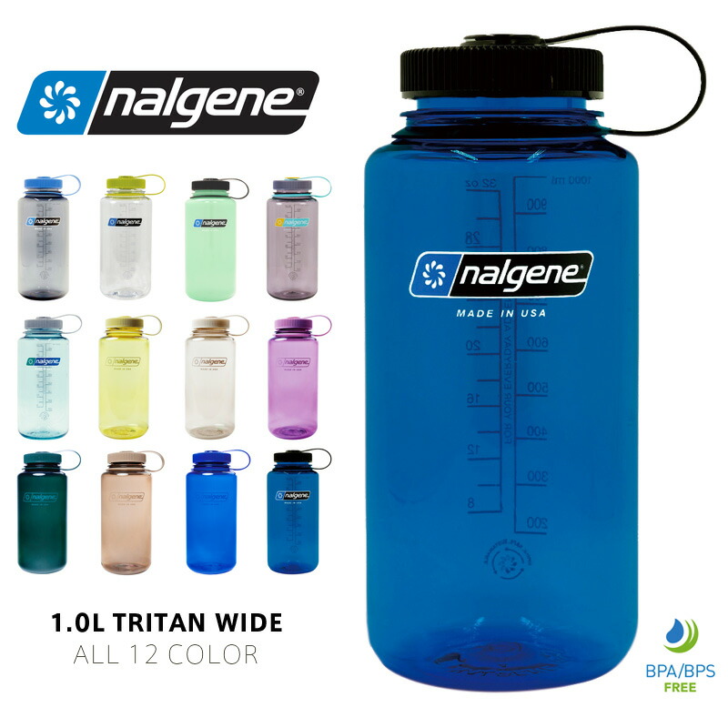 【楽天市場】NALGENE ナルゲン 広口 1.0L TRITAN RENEW プラスチックボトル 水筒 MADE IN USA【Sx】【T】｜ウォーターボトル マイボトル 軽い 軽量 丈夫 ...