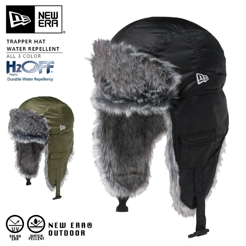 【楽天市場】NEW ERA ニューエラ The Trapper Water Repellent トラッパー ハット【クーポン対象外】【T ...