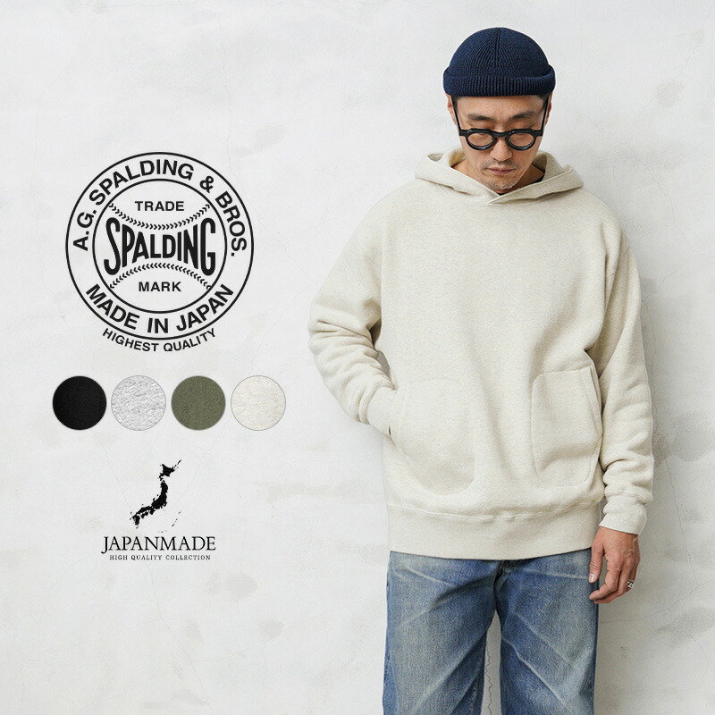 【楽天市場】【最短即日発送】A.G.SPALDING&BROS エージースポルディング&ブロス SPL-AGS-000001 シングル ...