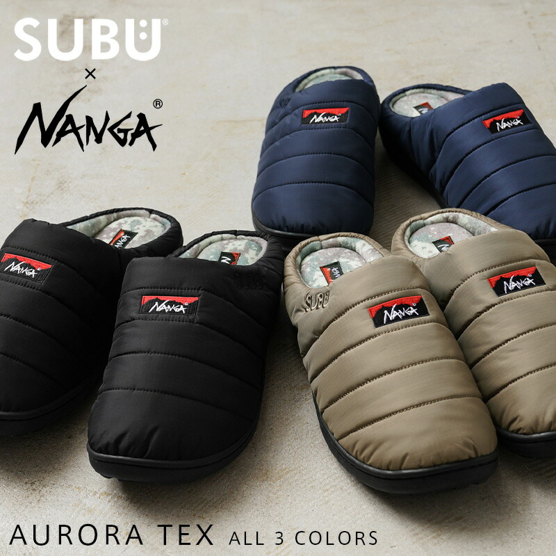 【楽天市場】【最短即日発送】SUBU×NANGA AURORA TEX 冬用サンダル【Sx】【T】：WAIPER楽天市場店
