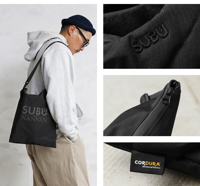 【楽天市場】【あす楽】今だけクーポンで最大18%OFF★SUBU スブ NANNEN ナンネン 冬用サンダル【Sx】【T】｜サンダル スリッパ 難燃 メンズ レディース 2022 キャンプ ...