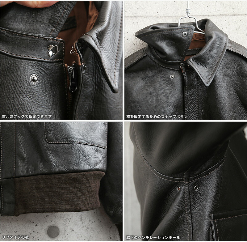 【楽天市場】新品 米軍タイプ A-2 レザーフライトジャケット / ARMY AIR FORCE アメリカ空軍 ホースレザー 馬革 A2 ...