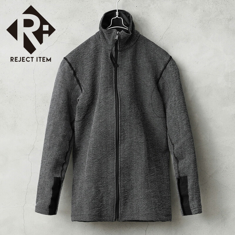 【楽天市場】リジェクト 訳あり品 実物 新品 デッドストック 米軍 CP（CHEMICAL PROTECTIVE）スタンドカラー ジャケット ...