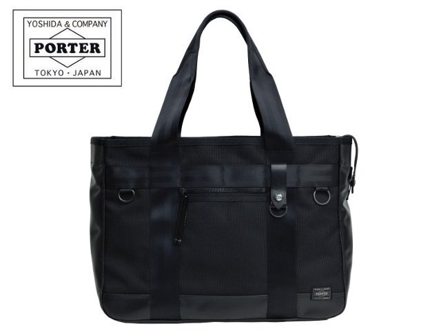 【楽天市場】ポーター ヒート トートバッグ 703-07966 PORTER HEAT 吉田カバン 【日本製】：Bag shop ...