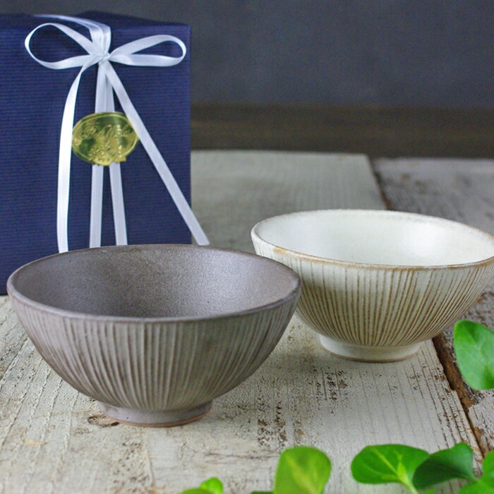 【楽天市場】【max30%offクーポンあり】益子焼 SENご飯茶碗ギフトセット【ラッピングつき/kinari＆ココア2個セット】ペアセット kinari 食器セット ペア食器 お茶碗 箱入り ...