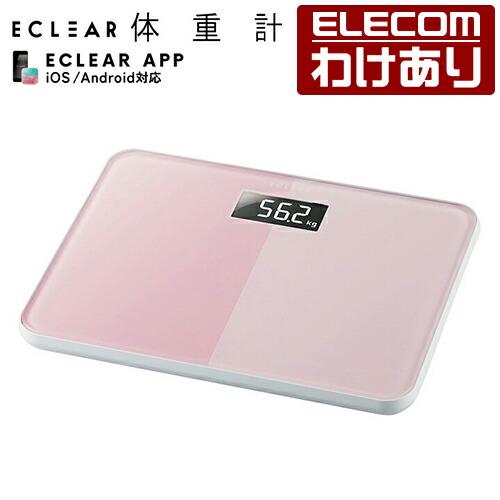 【楽天市場】【訳あり】エレコム エクリア 体重計 デジタル シンプル デザイン コンパクト スリム HCS-S01シリーズ ガラス天板 ピンク HCS-S01PN 【税込3300円以上で送料 ...