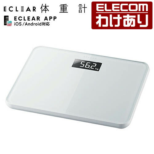 【楽天市場】【訳あり】エレコム エクリア 体重計 デジタル シンプル デザイン コンパクト スリム ガラス天板 ホワイト HCS-S01WH 【税込3300円以上で送料無料】[訳あり ...