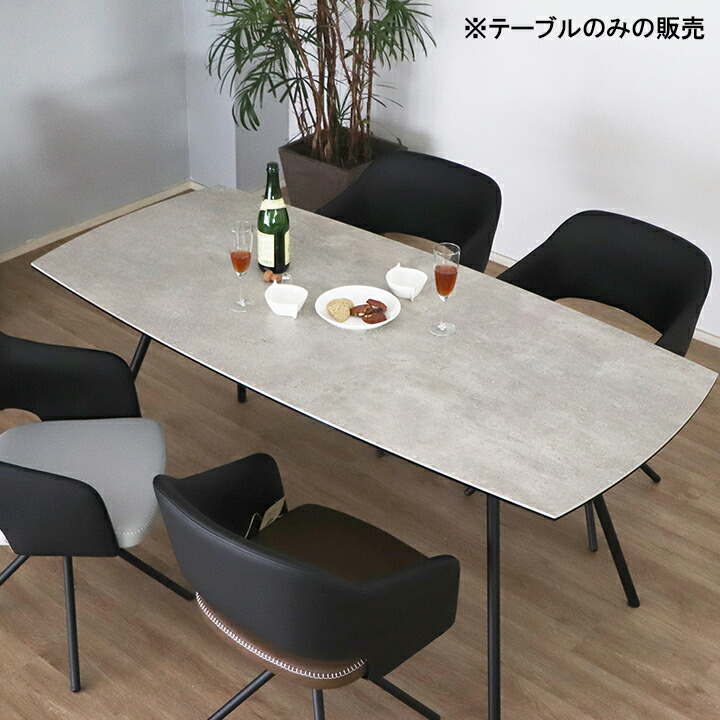 【楽天市場】【5％OFFクーポン】ダイニングテーブル セラミック テーブル 机 食卓テーブル 幅170 幅170X奥行80X高さ72 ダイニング リビング おしゃれ 高級 韓国インテリア 大川 ...