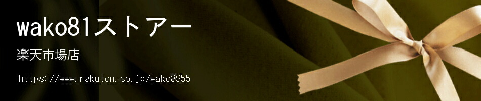 【楽天市場】IKEA DIMPA ディムパ 収納バッグX3袋：wako81ストアー