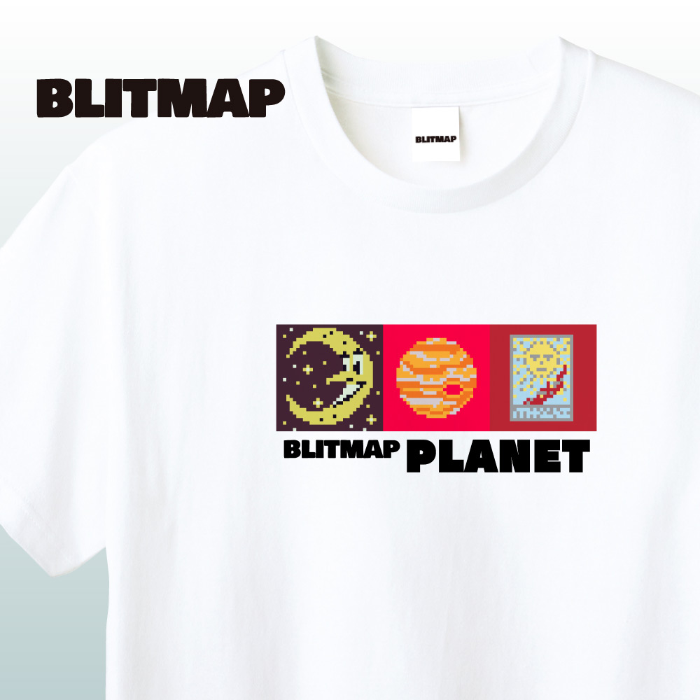 【楽天市場】NFT Blitmap 惑星TシャツNFT ドット絵 ピクセルアート イラスト アパレル グッズ キャラクターホワイト S M L ...