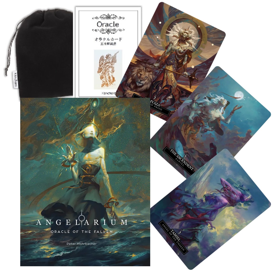 【楽天市場】【オラクルカード】 アンジェラリウム：オラクル オブ ザ フォーレン Angelarium: Oracle of the ...