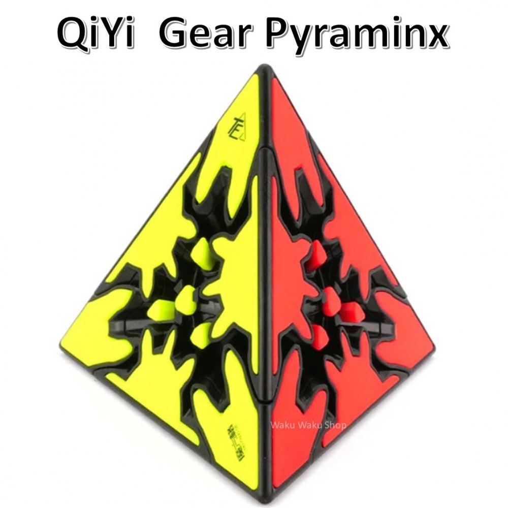 【楽天市場】【安心の保証付き】 【正規販売店】 QiYi Gear Pyraminx ギア ピラミンクス 立体パズル おすすめ：Waku ...