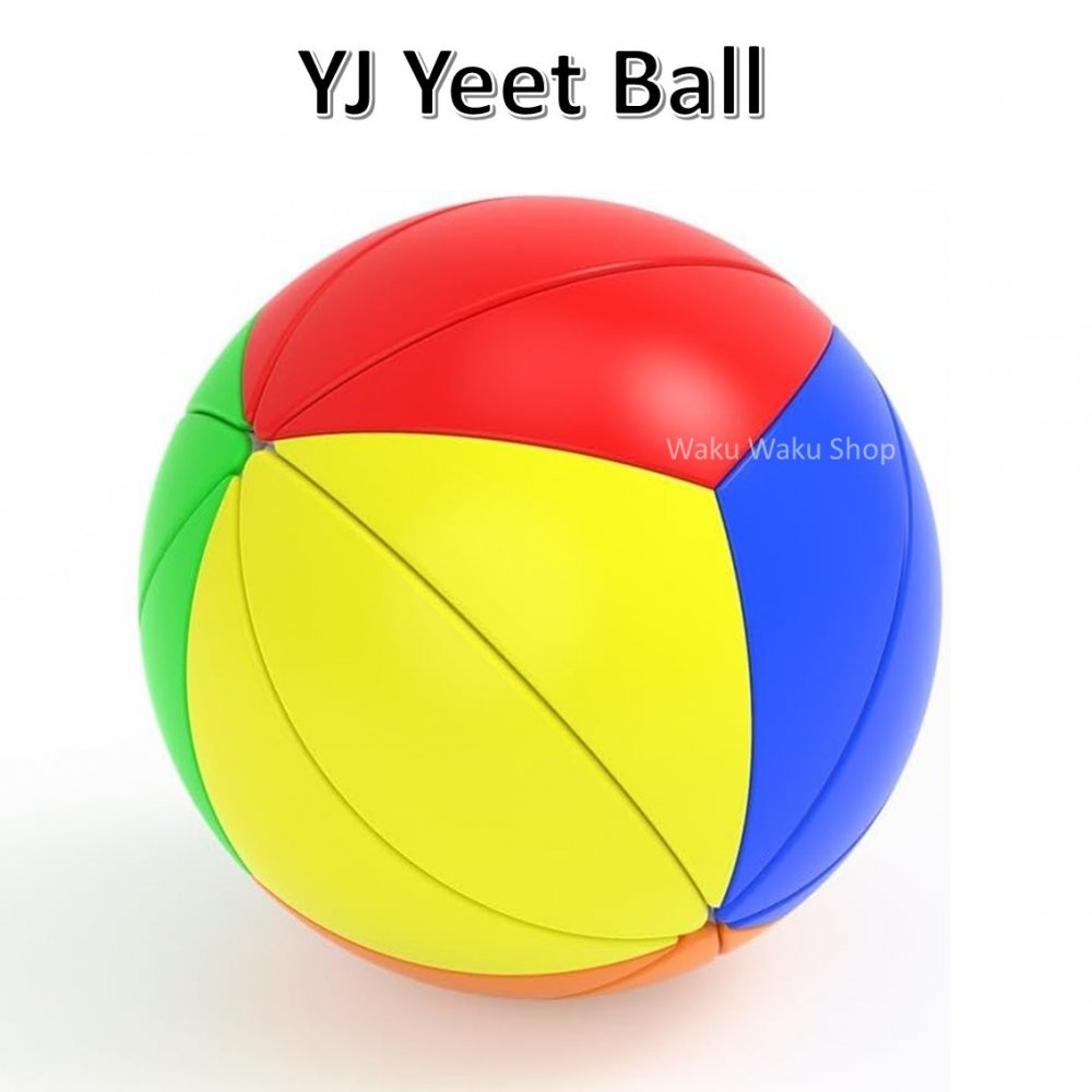 【楽天市場】【安心の保証付き】 【正規販売店】 YJ イートボール ボール型パズル Yeet ball 立体パズル：Waku Waku ...