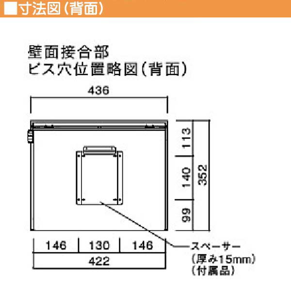 【楽天市場】【ポスト】piatto ピアット ダイヤル錠付き 上入れ前出し 壁付けタイプシルバー色戸建て 郵便受け に ユニソン 壁付け ...