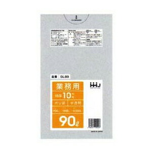 【楽天市場】ゴミ袋 90l 半透明 GL99 業務用特厚ごみ袋90L半透明200枚（10枚×20パック）：わくわくショップ神戸