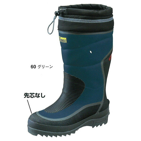 【楽天市場】ジーベック【XEBEC】85781 防寒長靴(先芯なし) 25～28.5cm 作業着・作業服/防寒着・防寒対策/秋冬用：安全靴作業用品わくわくサンライズ