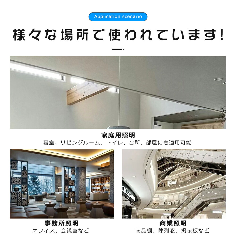 PSE認証 工事不要 直管LED蛍光灯 15W形 463mm 直管LEDランプ 15形 蛍光灯LED 8W 消費電力 高輝度1600lm 直管蛍光灯15W LED直管蛍光灯 15W形 FL15 ...