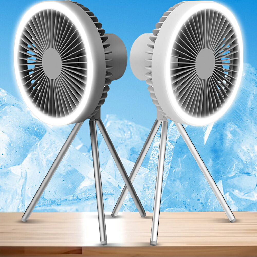 【楽天市場】即納【色選択可能】扇風機 卓上 小型 強力 省エネ 静音 DCモーター デスクファン ファンライト 角度調整 usb DCモーター ...