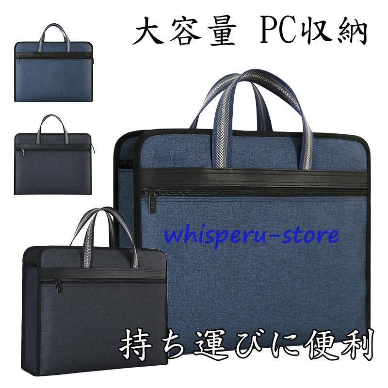 楽天市場】リヒトラブ Lihit Lab A7760 ALTNA スタンドバッグ ネイビー