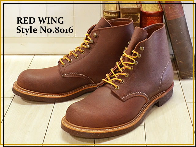 My Red Wing Beckman 9060 Factory 2nd arrived with round toes : r ...