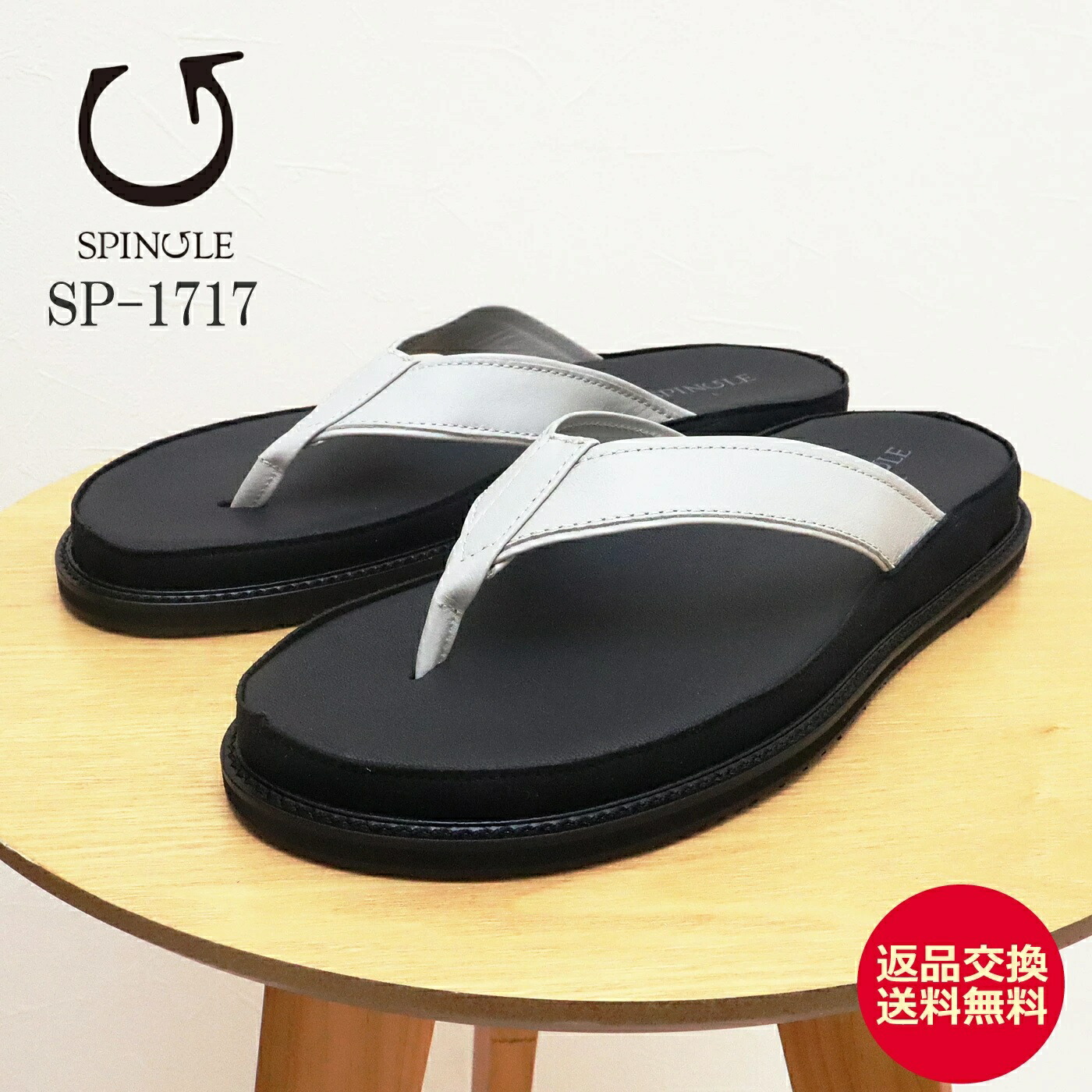 【楽天市場】返品交換送料無料 SPINGLE スピングル SP-1717 LIGHT GRAY ライトグレー メンズ カンガルーレザー ...