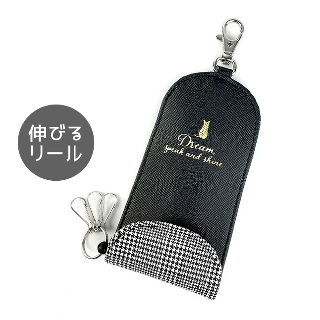 【楽天市場】リール付き キーケース キッズ【js-3402】 グレンねこ ランドセルキーケース リール付きキーケース キーカバー おしゃれ ランドセルに付けられる 子供 女の子 女子 ガールズ ...