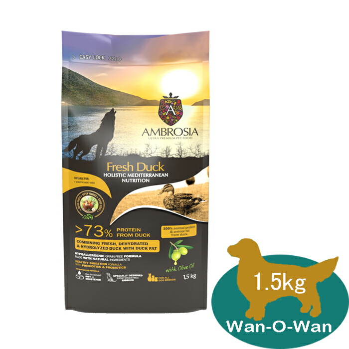 【楽天市場】アンブロシア HMN ダックー 1.5kg：Wan-O-Wan楽天市場店