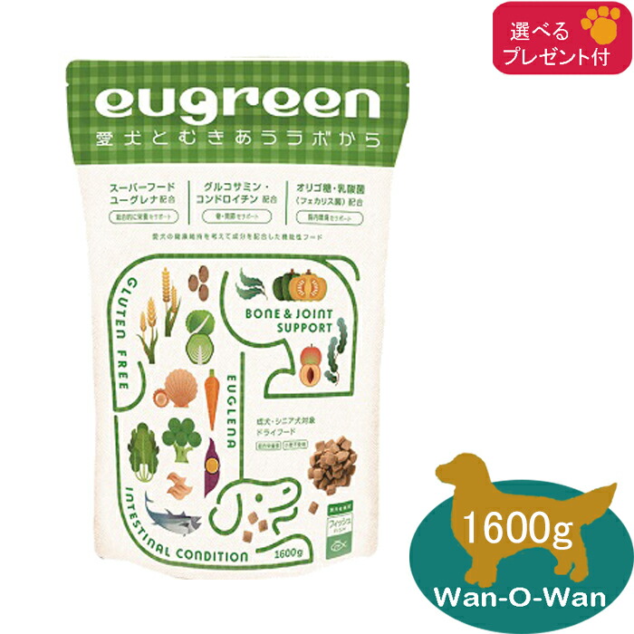 【楽天市場】eugreen (ユーグリーン) 機能性プラス (成犬＆シニア) フィッシュ 1600g：Wan-O-Wan楽天市場店