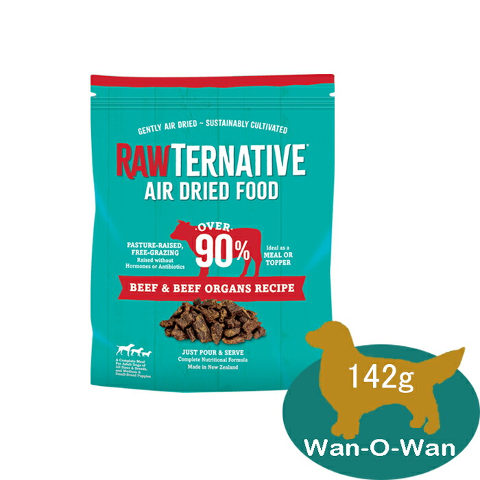 【楽天市場】ロータネイティブ(RAW TERNATIVE) ビーフ＆ビーフオーガンズ 142g：Wan-O-Wan楽天市場店