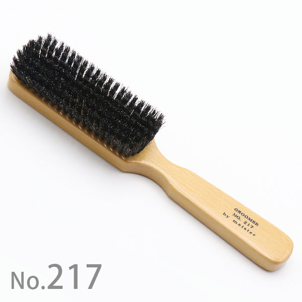 【楽天市場】ケイプロ GROOMER ブラシ No.217【追跡可能メール便】【全国一律送料無料】：アエコム