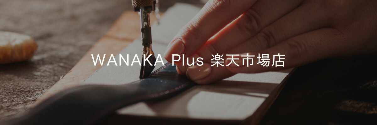 【楽天市場】トートバッグ：WANAKA Plus 楽天市場店