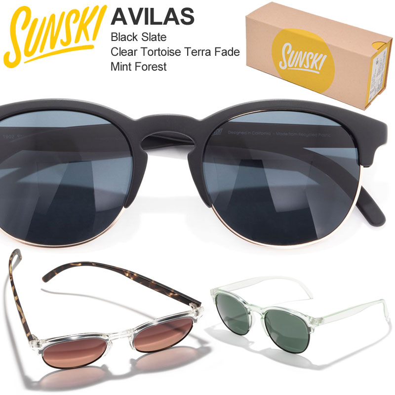 【楽天市場】サンスキー SUNSKI サングラス 偏光 UVカット サーモント型 メンズ レディース ユニセックス アヴィラ アビラ ...