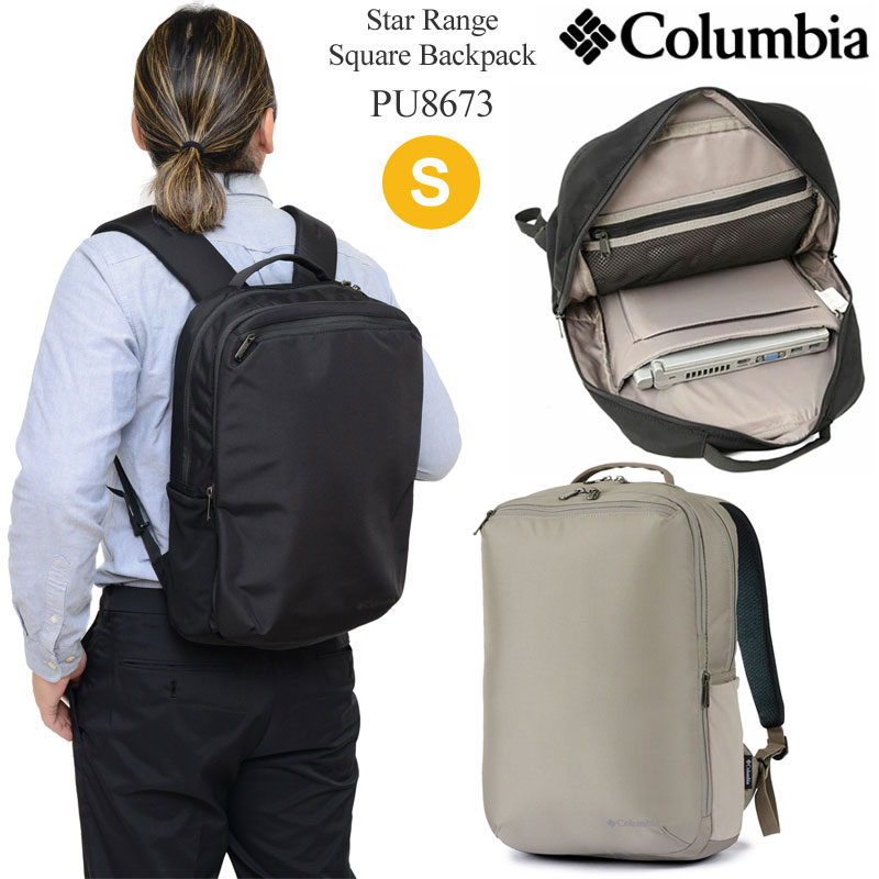 楽天市場】【セール5%OFF】 Columbia コロンビア スターレンジスクエア