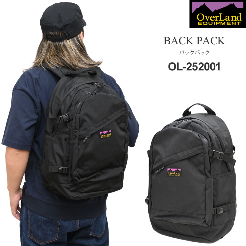 【楽天市場】オーバーランドイクイップメント OverLand EQUIPMENT リュック メンズ レディース バックパック BACK ...