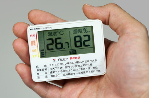 【楽天市場】熱中症計 GRS103-01：ワンサカ楽天市場支店