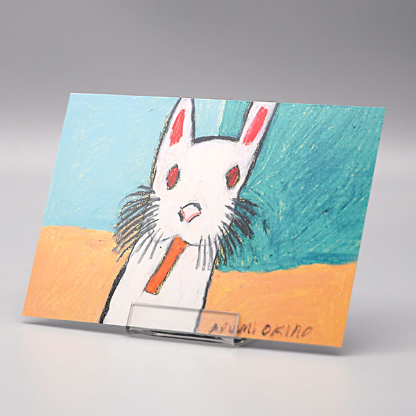 【楽天市場】ポストカード ハガキ おしゃれ 【沖野あゆみ 干支 ニンジンを食べてるウサギ】 アート デザイン 絵 絵画 インテリア okino ...