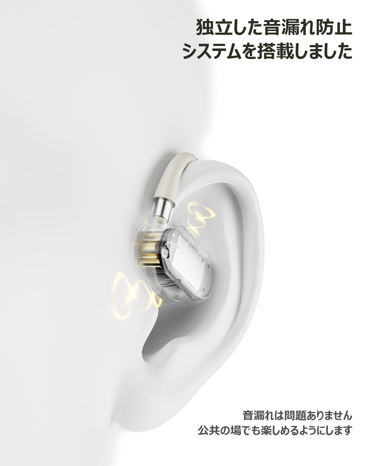 Wapik正規品 ワイヤレスイヤホン 骨伝導 bluetooth イヤホン bluetooth5.4 耳を塞がない 指向性音声 イヤホン 耳掛け 空気伝導 骨伝導 イヤホン マイク付き ENC ...