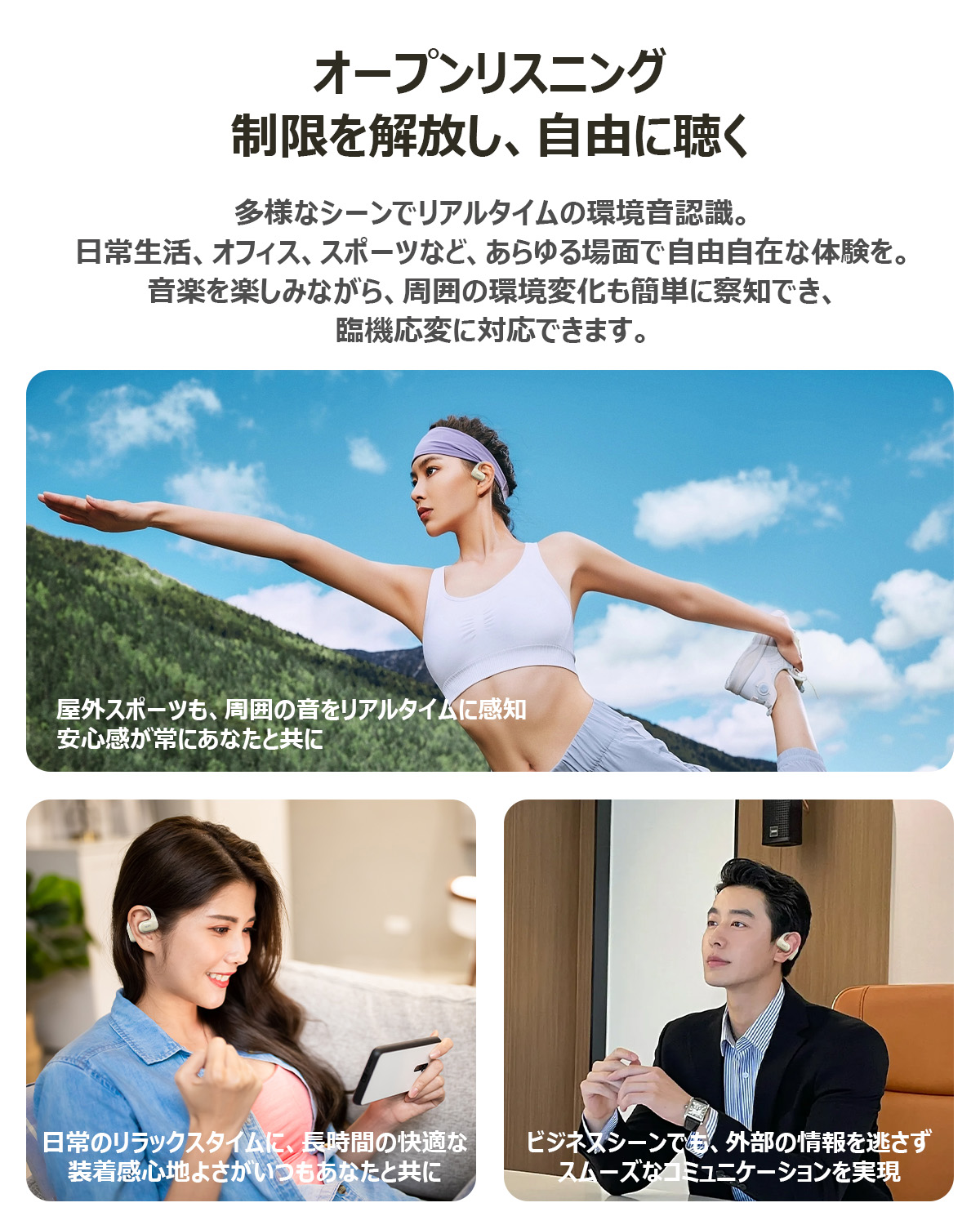 Wapik正規品 ワイヤレスイヤホン 骨伝導 bluetooth イヤホン bluetooth5.4 耳を塞がない 指向性音声 イヤホン 耳掛け 空気伝導 骨伝導 イヤホン マイク付き ENC ...