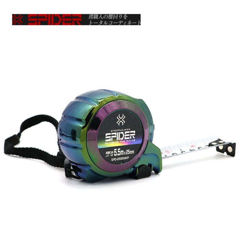 【楽天市場】SK11 SPDコンベックス レインボー 2555MKP 巻尺 メジャー コンベックステープ 作業用：職人さん応援団 上田屋